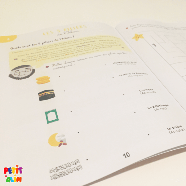 Mon cahier d’activités du Ramadan (4-6 ans) - Petit 'Alim